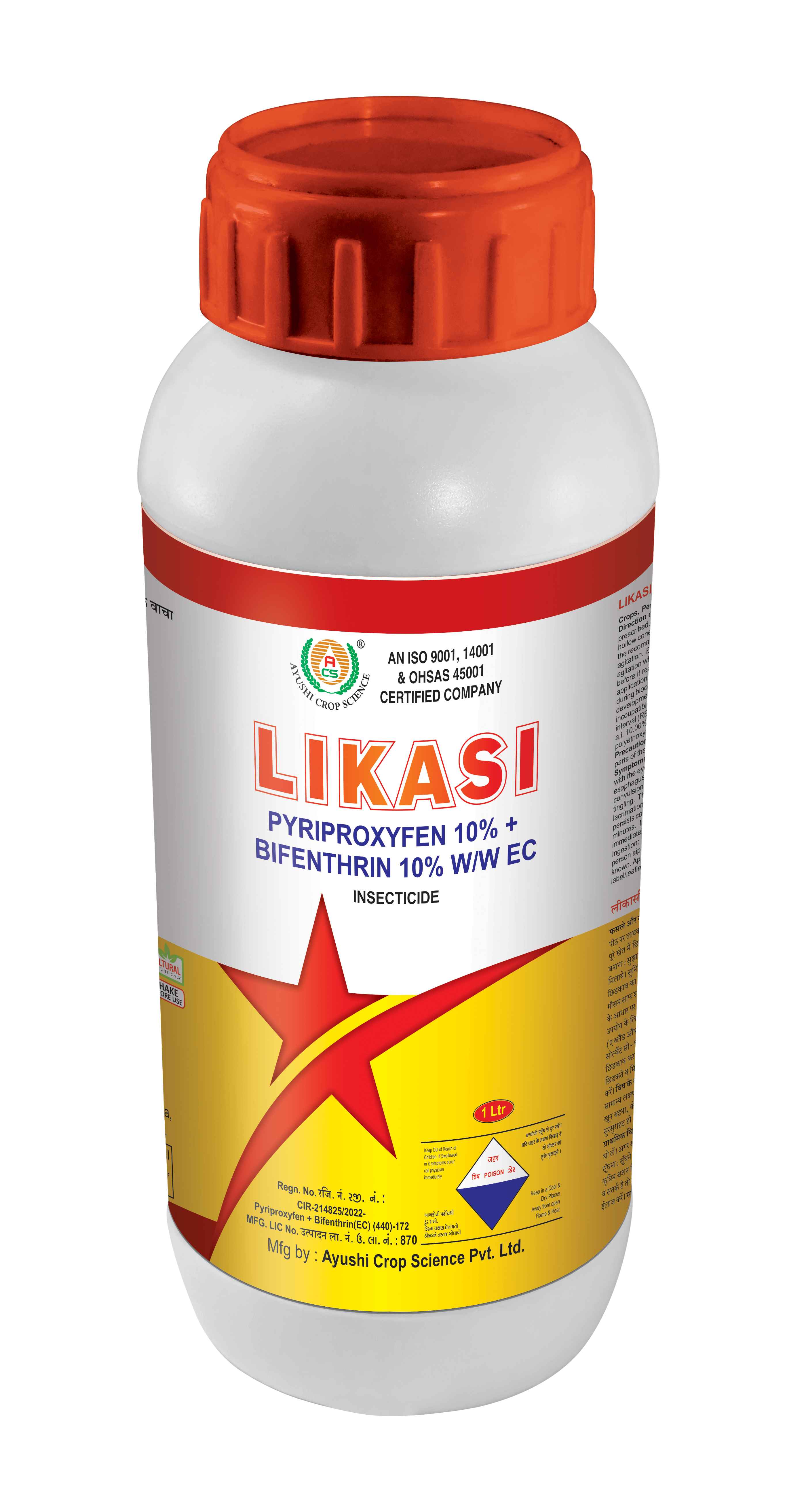 Likasi (at) | Ayushi Crop Science Pvt. Ltd.