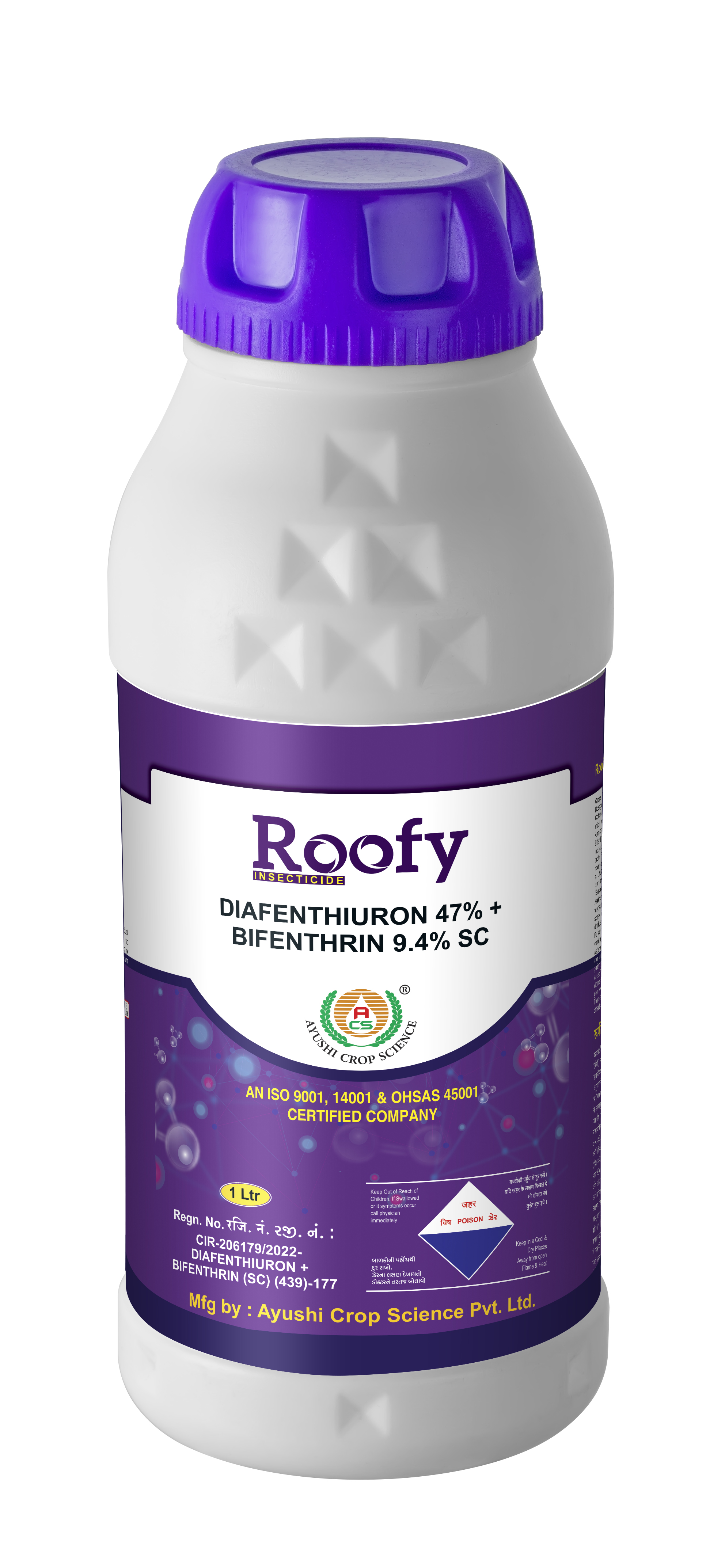 Roofy (mh ) | Ayushi Crop Science Pvt. Ltd.